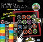 Flash Pad AIR（フラッシュパッド エア） │ セガ フェイブ Toysカンパニー公式